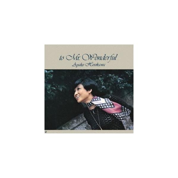 【発売日：2024年10月23日】種別:CD ジャズ・フュージョン国内ジャズ 発売日:2024/10/23 販売元:ソニー・ミュージックソリューションズ 登録日:2024/08/20 細川綾子（vo） ホソカワアヤコ ミスター ワンダフル ...