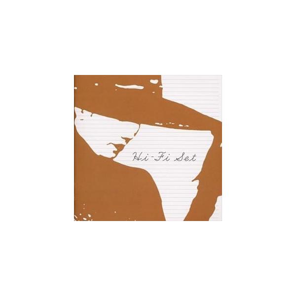 【発売日：2002年06月19日】種別:CD 邦楽ニューミュージック/フォーク 発売日:2002/06/19 販売元:ソニー・ミュージックソリューションズ 登録日:2006/10/20 ハイ・ファイ・セット ハイファイセット ゴールデンベス...