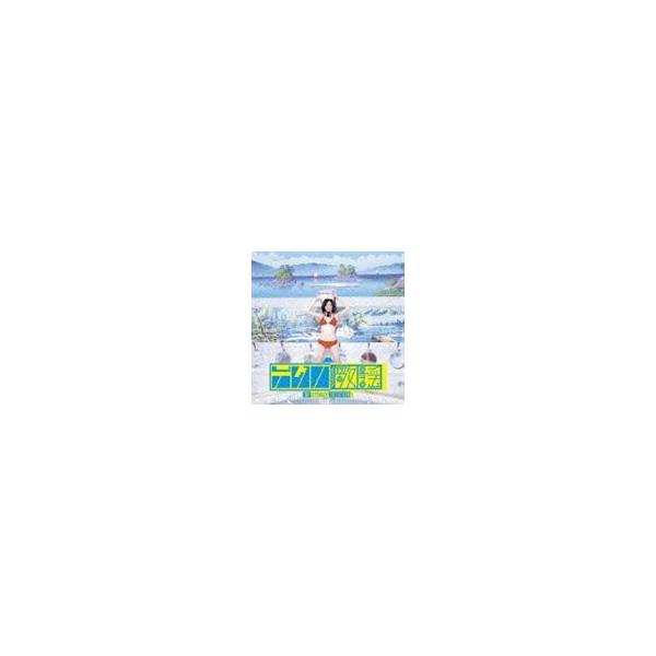 【発売日：2008年11月26日】種別:CD 邦楽クラブ/テクノ 発売日:2008/11/26 販売元:ソニー・ミュージックソリューションズ 登録日:2008/10/06 （オムニバス） テクノカヨウアルティメットコレクション1 内容:宇宙...