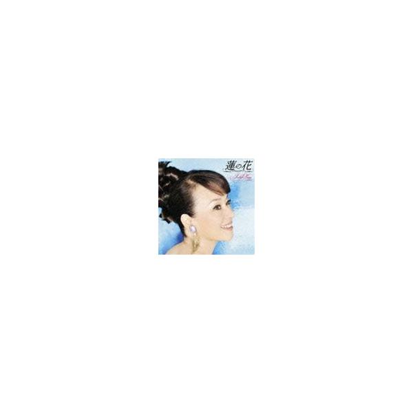 【発売日：2009年11月25日】種別:CD 邦楽歌謡曲/演歌 発売日:2009/11/25 販売元:ソニー・ミュージックソリューションズ 登録日:2009/10/05 ジュディ・オング［翁倩玉］ オング ジュディ ゴールデンベスト ジュデ...