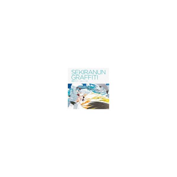 【発売日：2011年08月31日】種別:CD 邦楽J-POP 発売日:2011/08/31 販売元:ソニー・ミュージックソリューションズ 登録日:2011/06/23 ryo（supercell） feat.初音ミク リョウ ハツネミク セ...