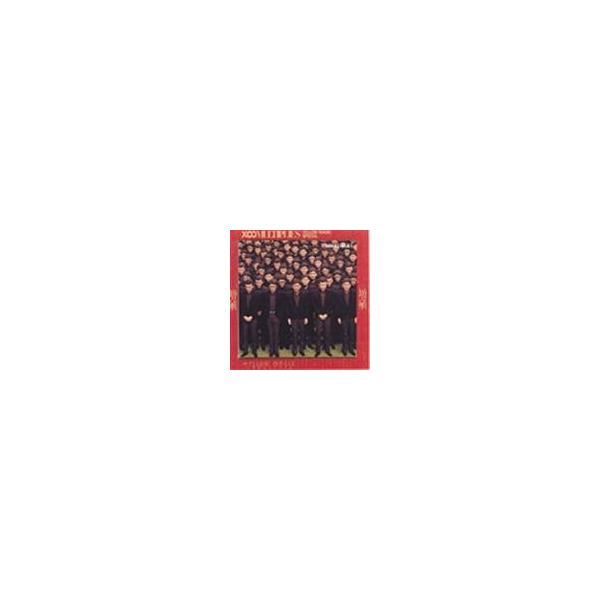 【発売日：2003年01月22日】種別:CD 邦楽クラブ/テクノ 発売日:2003/01/22 販売元:ソニー・ミュージックソリューションズ 登録日:2006/10/20 YMO ワイエムオー ゾウショク YMO CD YELLOW MAG...
