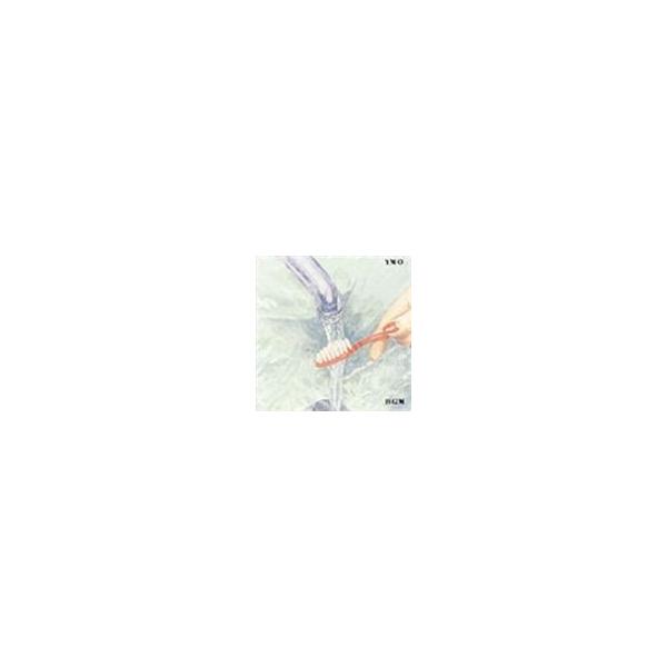 【発売日：2003年01月22日】種別:CD 邦楽クラブ/テクノ 発売日:2003/01/22 販売元:ソニー・ミュージックソリューションズ 登録日:2006/10/20 YMO ワイエムオー ビージーエム YMO CD YELLOW MA...