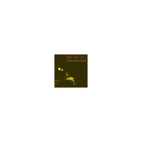 【発売日：2013年01月30日】種別:CD 邦楽J-POP 発売日:2013/01/30 販売元:ソニー・ミュージックソリューションズ 登録日:2012/11/26 佐藤博 サトウヒロシ ゴールデン ベスト サトウ ヒロシ ア ファイン ...