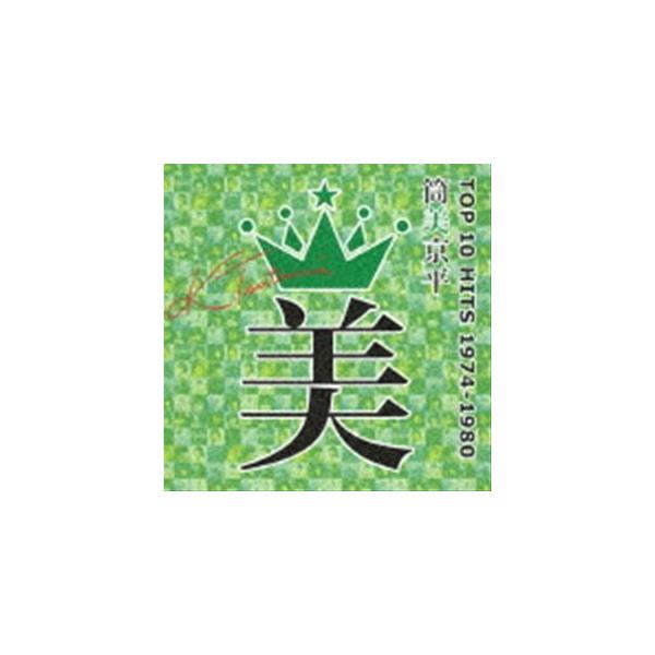 【発売日：2021年04月14日】種別:CD 邦楽歌謡曲/演歌 発売日:2021/04/14 販売元:ソニー・ミュージックソリューションズ 登録日:2021/03/08 （V.A.） ツツミキョウヘイ トップ 10 ヒッツ 1974 198...