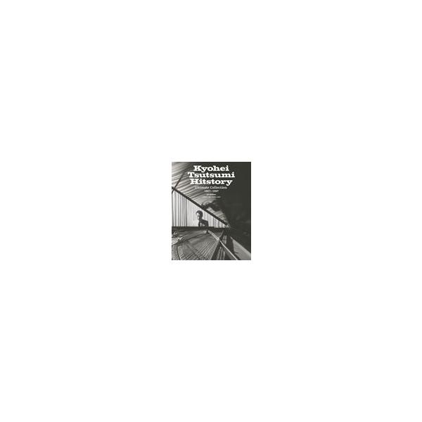 【発売日：2013年12月25日】種別:CD 邦楽歌謡曲/演歌 発売日:2013/12/25 販売元:ソニー・ミュージックソリューションズ 登録日:2013/10/29 筒美京平 KYOHEI TSUTSUMI HITSTORY ULTIM...
