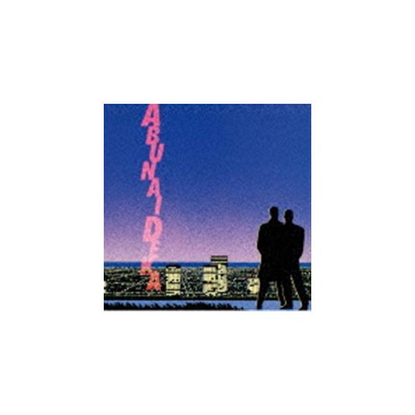 【発売日：2023年04月19日】種別:CD サントラ国内TV 発売日:2023/04/19 販売元:ソニー・ミュージックソリューションズ 登録日:2023/01/23 （オリジナル・サウンドトラック） アブナイデカ オリジナル サウンドト...