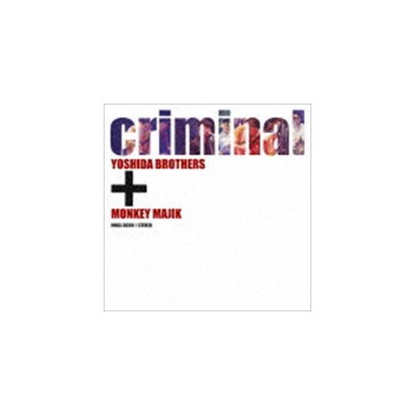 【発売日：2016年06月29日】種別:CD 邦楽J-POP 発売日:2016/06/29 販売元:ソニー・ミュージックソリューションズ 登録日:2016/06/21 吉田兄弟＋MONKEY MAJIK ヨシダキョウダイ モンキーマジック ...