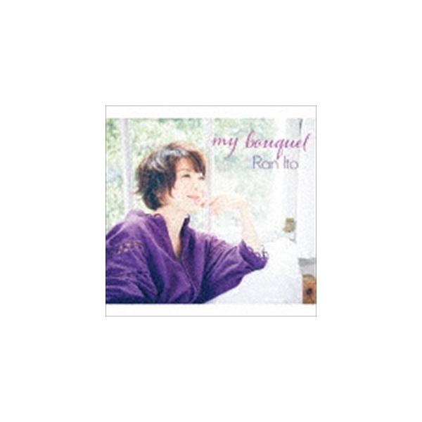 【発売日：2019年05月29日】種別:CD 邦楽J-POP 発売日:2019/05/29 販売元:ソニー・ミュージックソリューションズ 登録日:2019/03/14 伊藤蘭 イトウラン マイ ブーケ 伊藤蘭 CD 特典:ミニフォトブック（...