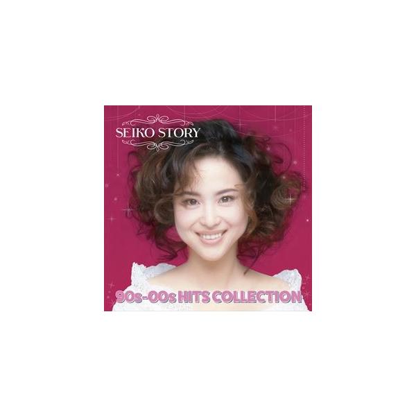 【発売日：2019年08月07日】種別:CD 邦楽J-POP 発売日:2019/08/07 販売元:ソニー・ミュージックソリューションズ 登録日:2019/07/01 松田聖子 SEIKO STORY -90S-00S HITS COLLE...
