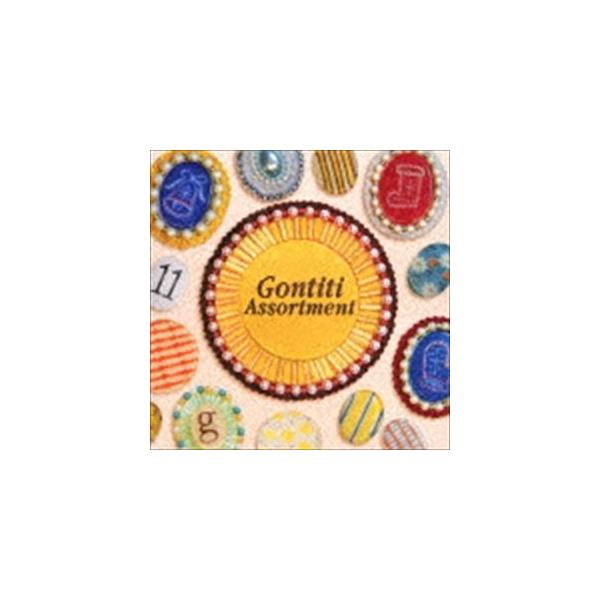 【発売日：2019年12月25日】種別:CD 邦楽J-POP 発売日:2019/12/25 販売元:ソニー・ミュージックソリューションズ 登録日:2019/10/28 ゴンチチ ゴンチチ アソートメント ゴンチチ CD 内容:Goldber...