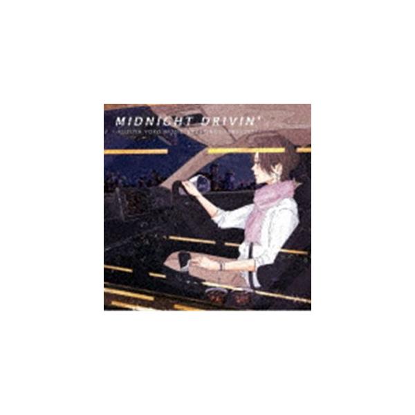 【発売日：2021年09月22日】種別:CD 邦楽J-POP 発売日:2021/09/22 販売元:ソニー・ミュージックソリューションズ 登録日:2021/07/27 葛谷葉子 クズヤヨウコ ミッドナイト ドライビン クズヤ ヨウコ ミュー...