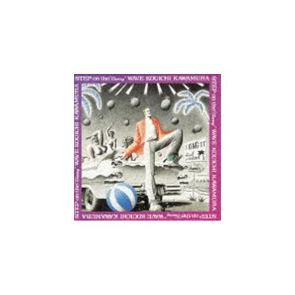 【発売日：2022年11月23日】種別:CD 邦楽J-POP 発売日:2022/11/23 販売元:ソニー・ミュージックソリューションズ 登録日:2022/09/27 川村康一 カワムラコウイチ ステップ オン ザ チェリー ウェーブ プラ...