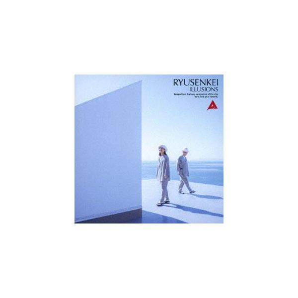 【発売日：2024年04月24日】種別:CD 邦楽J-POP 発売日:2024/04/24 販売元:ソニー・ミュージックソリューションズ 登録日:2024/02/29 RYUSENKEI リュウセンケイ イリュージョン 内容:スーパー・ジェ...