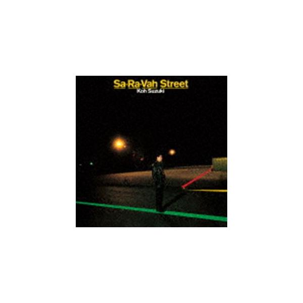 【発売日：2023年03月22日】種別:CD 邦楽J-POP 発売日:2023/03/22 販売元:ソニー・ミュージックソリューションズ 登録日:2023/01/23 鈴木こう スズキコウ サ ラ バ ストリート 内容:WELCOME，TO...