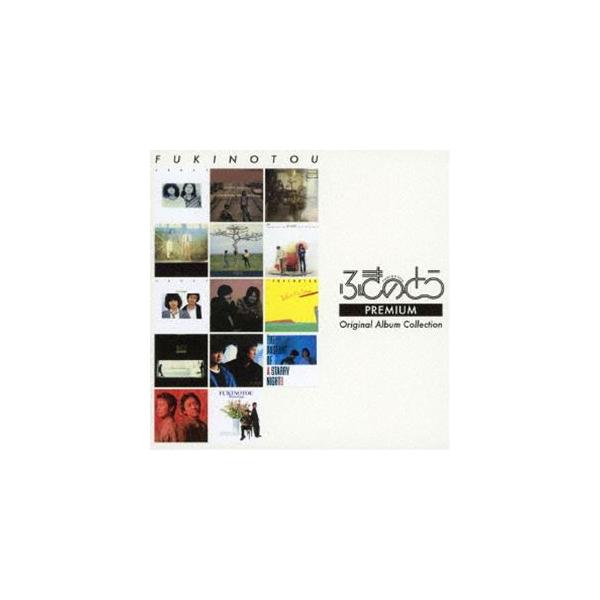 【発売日：2023年12月27日】種別:CD 邦楽ニューミュージック/フォーク 発売日:2023/12/27 販売元:ソニー・ミュージックソリューションズ 登録日:2023/10/25 ふきのとう フキノトウ フキノトウプレミアム オリジナ...