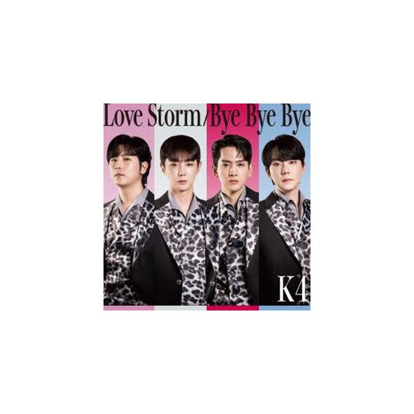 【発売日：2024年03月27日】種別:CD 洋楽アジアンポップス 発売日:2024/03/27 販売元:ソニー・ミュージックソリューションズ 登録日:2024/02/26 K4 ケイフォー ラブ ストーム バイ バイ バイ 特典:【全5種...