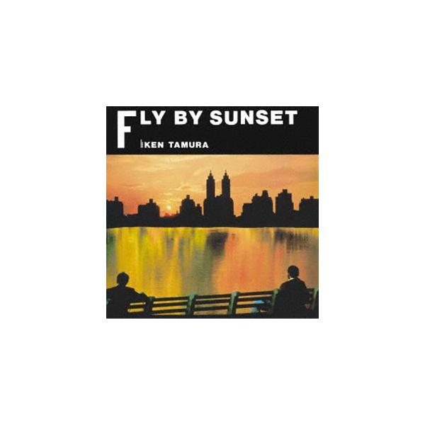 【発売日：2024年08月07日】種別:CD 邦楽J-POP 発売日:2024/08/07 販売元:ソニー・ミュージックソリューションズ 登録日:2024/05/27 ケン田村 ケンタムラ フライ バイ サンセット 特典:解説付 内容:LO...