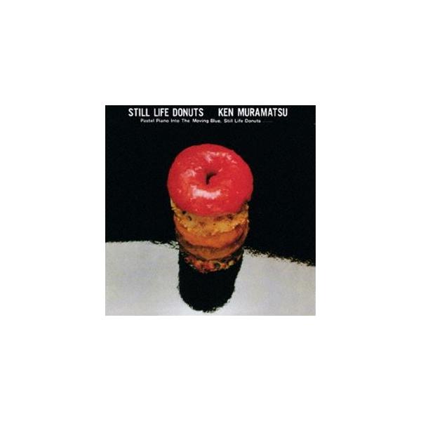 【発売日：2025年05月21日】種別:CD ジャズ・フュージョン国内フュージョン 発売日:2025/05/21 販売元:ソニー・ミュージックソリューションズ 登録日:2025/03/27 村松健（key） ムラマツケン スティル ライフ ...