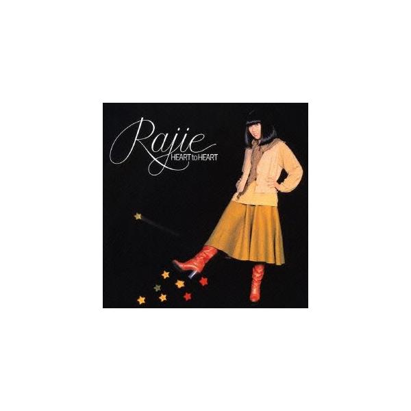 【発売日：2005年09月21日】種別:CD 邦楽ニューミュージック/フォーク 発売日:2005/09/21 販売元:ソニー・ミュージックソリューションズ 登録日:2006/10/20 RAJIE ラジ ハートトゥハート RAJIE CD ...