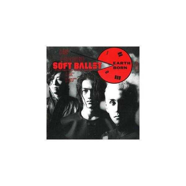 【発売日：2019年09月25日】種別:レコード 邦楽ロック/ソウル 発売日:2019/09/25 販売元:ソニー・ミュージックソリューションズ 登録日:2019/11/21 SOFT BALLET ソフトバレエ アース ボーン SOFT ...