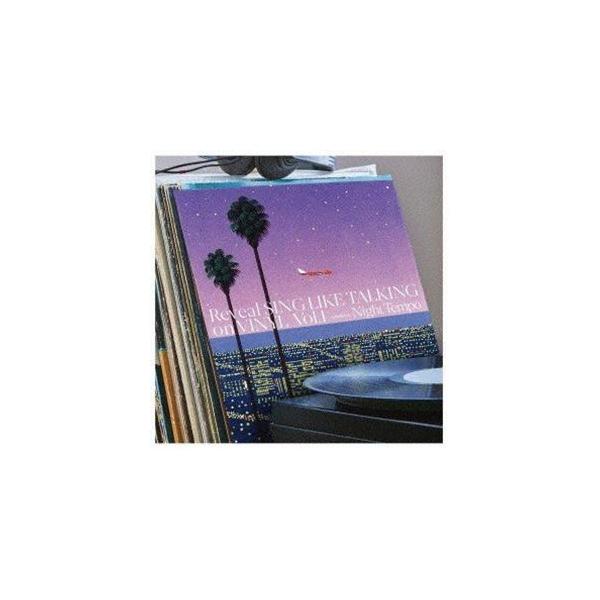 【発売日：2020年07月15日】種別:レコード 12inch 邦楽ロック/ソウル 発売日:2020/07/15 販売元:ソニー・ミュージックソリューションズ 登録日:2021/04/22 SING LIKE TALKING シングライクト...