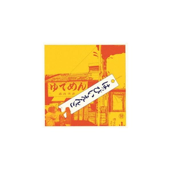 【発売日：2024年11月03日】種別:レコード 12inch 邦楽ロック/ソウル 発売日:2024/11/03 販売元:ソニー・ミュージックソリューションズ 登録日:2024/08/07 はっぴいえんど ハッピイエンド ハッピイエンド は...