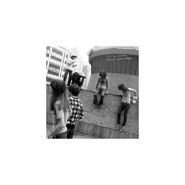 【発売日：2025年03月26日】種別:レコード 12inch 邦楽ニューミュージック/フォーク 発売日:2025/03/26 販売元:ソニー・ミュージックソリューションズ 登録日:2025/01/30 （V.A.） シティ フォークノヨア...