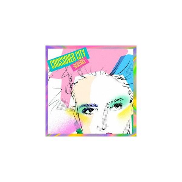 【発売日：2025年08月02日】種別:レコード 12inch ジャズ・フュージョン国内フュージョン 発売日:2025/08/02 販売元:ソニー・ミュージックソリューションズ 登録日:2025/04/25 （V.A.） クロスオーバー シ...