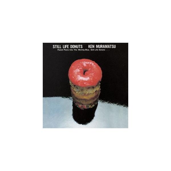 【発売日：2025年08月02日】種別:レコード 12inch ジャズ・フュージョン国内フュージョン 発売日:2025/08/02 販売元:ソニー・ミュージックソリューションズ 登録日:2025/04/25 村松健 ムラマツケン スティル ...