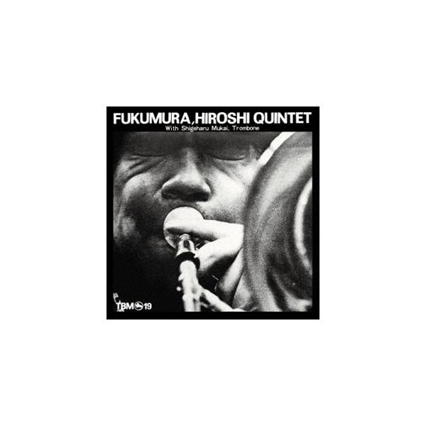 【発売日：2026年02月25日】種別:レコード 12inch ジャズ・フュージョン国内ジャズ 発売日:2026/02/25 販売元:ソニー・ミュージックソリューションズ 登録日:2025/11/21 福村博クインテット フクムラヒロシクイ...