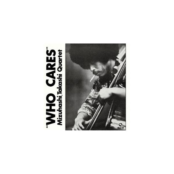 【発売日：2026年02月25日】種別:レコード 12inch ジャズ・フュージョン国内ジャズ 発売日:2026/02/25 販売元:ソニー・ミュージックソリューションズ 登録日:2025/11/21 水橋孝（b） ミズハシタカシ フー ケ...