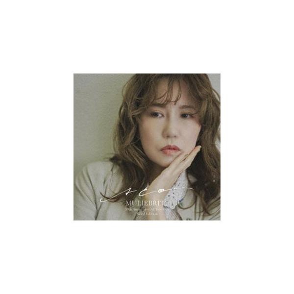 【発売日：2026年08月26日】種別:レコード 12inch 邦楽J-POP 発売日:2026/08/26 販売元:ソニー・ミュージックソリューションズ 登録日:2026/06/19 ACO アコ ミューリエブリティ アコ サーティース ...