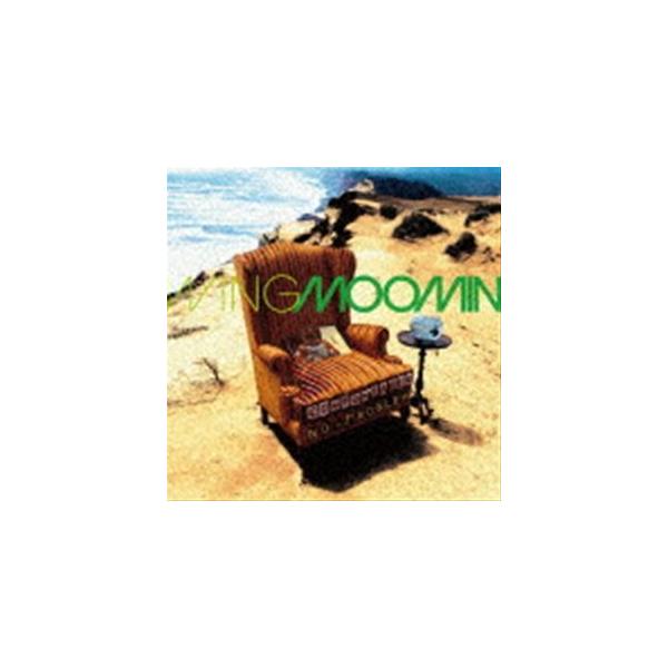 【発売日：2021年11月27日】種別:レコード 7inch 邦楽J-POP 発売日:2021/11/27 販売元:ソニー・ミュージックソリューションズ 登録日:2021/09/10 MOOMIN ムーミン ウィング タイム ストップ 内容...