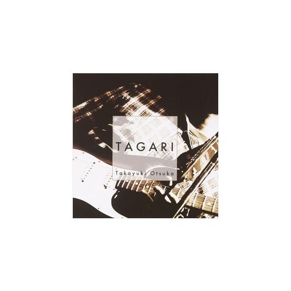 【発売日：2014年10月08日】種別:CD ジャズ・フュージョン国内ジャズ ※こちらの商品はインディーズ盤にて流通量が少なく、手配できない場合がございます 発売日:2014/10/08 販売元:ダイキサウンド 登録日:2014/09/03...