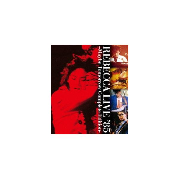 【発売日：2019年10月23日】種別:Blu-ray 音楽邦楽ロック 発売日:2019/10/23 販売元:ソニー・ミュージックソリューションズ 登録日:2019/08/29 REBECCA レベッカ レベッカライブ85メイビートゥモロー...