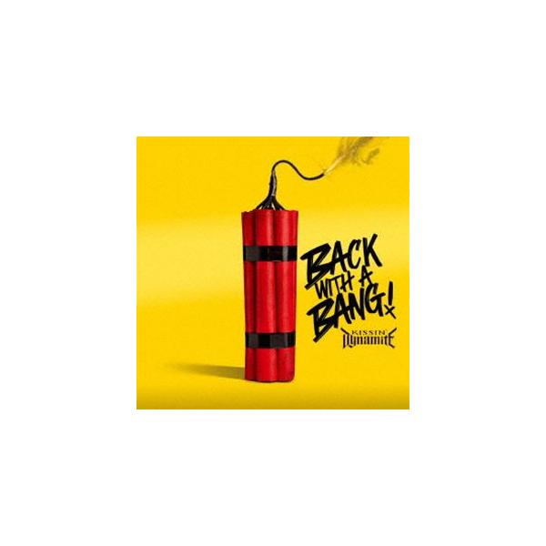 【発売日：2024年07月03日】種別:CD 洋楽ロック 発売日:2024/07/03 販売元:ビクターエンタテインメント 登録日:2024/04/25 キッシン・ダイナマイト キッシンダイナマイト バック ウィズ ア バング 特典:解説歌...