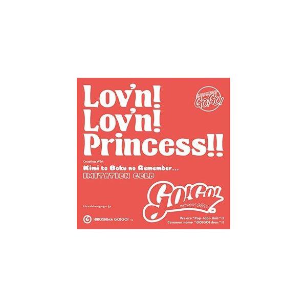 【発売日：2019年03月20日】種別:CD 邦楽J-POP ※こちらの商品はインディーズ盤にて流通量が少なく、手配できない場合がございます 発売日:2019/03/20 販売元:タワーレコード 登録日:2019/02/07 HIROSHI...