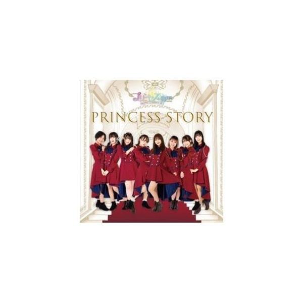 【発売日：2022年09月14日】種別:CD 邦楽J-POP ※こちらの商品はインディーズ盤にて流通量が少なく、手配できない場合がございます 発売日:2022/09/14 販売元:ダイキサウンド 登録日:2022/07/18 プリンセス物語...