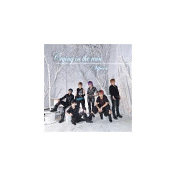 【発売日：2016年09月12日】種別:CD 邦楽J-POP ※こちらの商品はインディーズ盤にて流通量が少なく、手配できない場合がございます 発売日:2016/09/12 販売元:ダイキサウンド 登録日:2016/08/22 Vipera ...