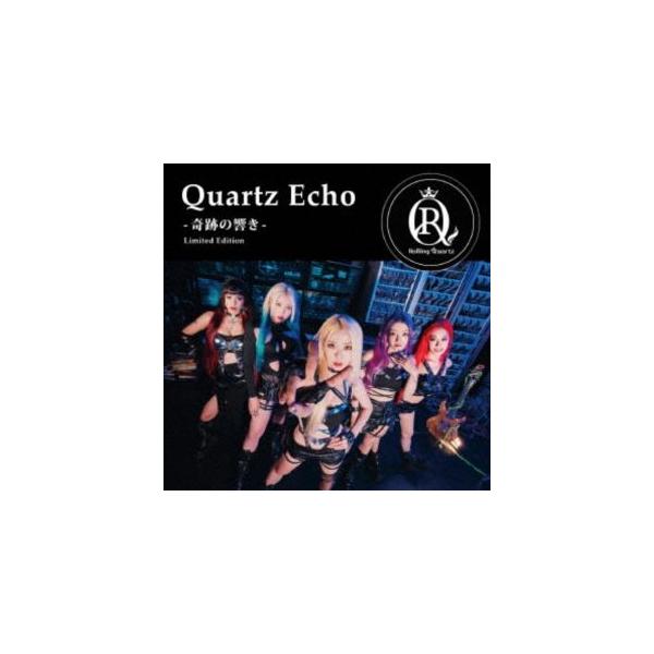 【発売日：2025年10月22日】種別:CD 洋楽アジアンポップス 発売日:2025/10/22 販売元:ビクターエンタテインメント 登録日:2025/08/22 ローリング・クォーツ ローリングクォーツ クォーツ エコー キセキノヒビキ ...