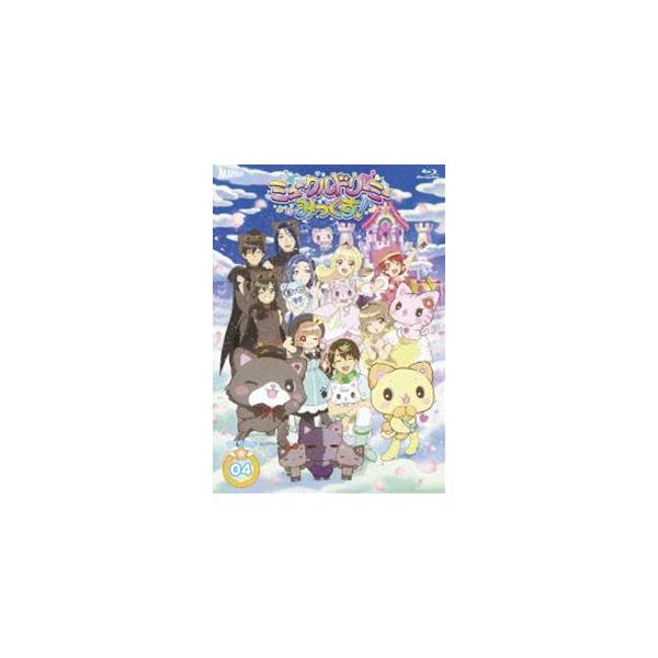 【発売日：2022年08月24日】種別:Blu-ray アニメテレビアニメ 発売日:2022/08/24 販売元:マーベラス 登録日:2022/08/05 豊崎愛生 桜井弘明 ジェー・シー・スタッフ制作作品 2021年日本のテレビアニメ T...