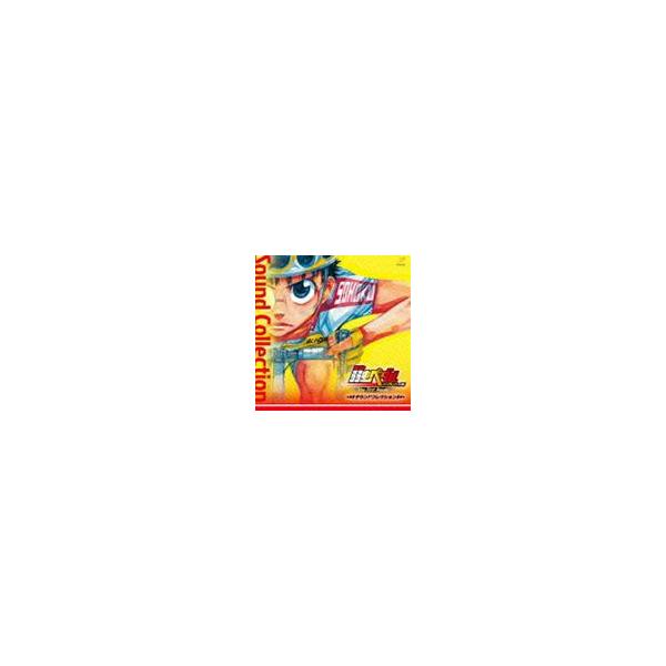【発売日：2014年03月12日】種別:CD サントラ国内その他 発売日:2014/03/12 販売元:ソニー・ミュージックソリューションズ 登録日:2013/12/24 （オリジナル・サウンドトラック） YOWAMUSHI PEDAL S...