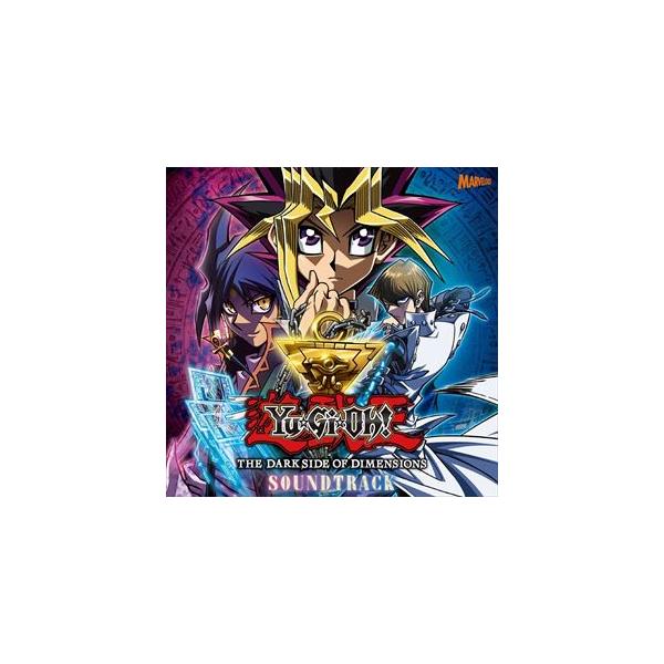 【発売日：2016年05月11日】種別:CD アニメ・ゲーム国内アニメ音楽 発売日:2016/05/11 販売元:ソニー・ミュージックソリューションズ 登録日:2016/02/25 池頼広（音楽） GEKIJOU BAN YU-GI-OH!...