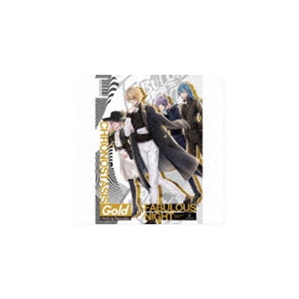 【発売日：2021年05月26日】種別:CD アニメ・ゲーム国内アニメ音楽 発売日:2021/05/26 販売元:ソニー・ミュージックソリューションズ 登録日:2021/03/19 ギルガメッシュ（CV：大塚剛央）ほか FABULOUS N...