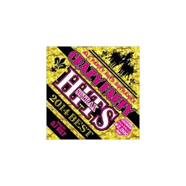 【発売日：2014年10月29日】種別:CD 洋楽クラブ/テクノ ※こちらの商品はインディーズ盤にて流通量が少なく、手配できない場合がございます 発売日:2014/10/29 販売元:ビーエムドットスリー 登録日:2014/08/28 DJ...