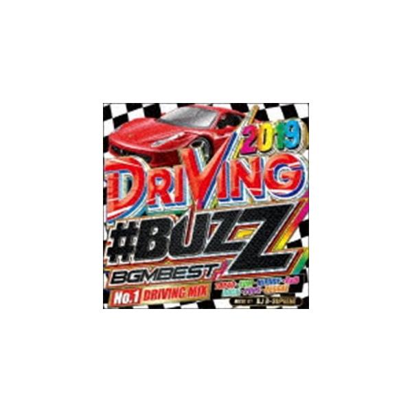 【発売日：2019年11月27日】種別:CD 洋楽クラブ/テクノ ※こちらの商品はインディーズ盤にて流通量が少なく、手配できない場合がございます 発売日:2019/11/27 販売元:ビーエムドットスリー 登録日:2019/09/25 DJ...