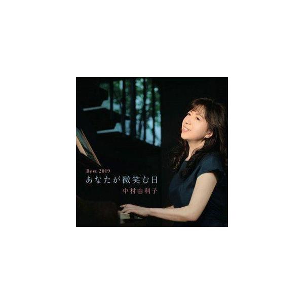 【発売日：2019年11月20日】種別:CD イージーリスニングヒーリング/ニューエイジ ※こちらの商品はインディーズ盤にて流通量が少なく、手配できない場合がございます 発売日:2019/11/20 販売元:タワーレコード 登録日:2019...