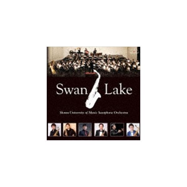 【発売日：2018年03月24日】種別:CD クラシックその他 発売日:2018/03/24 販売元:マイスター・ミュージック 登録日:2018/02/15 昭和音楽大学昭和サクソフォーン・オーケストラ 松原孝政 ショウワオンガクダイガクシ...