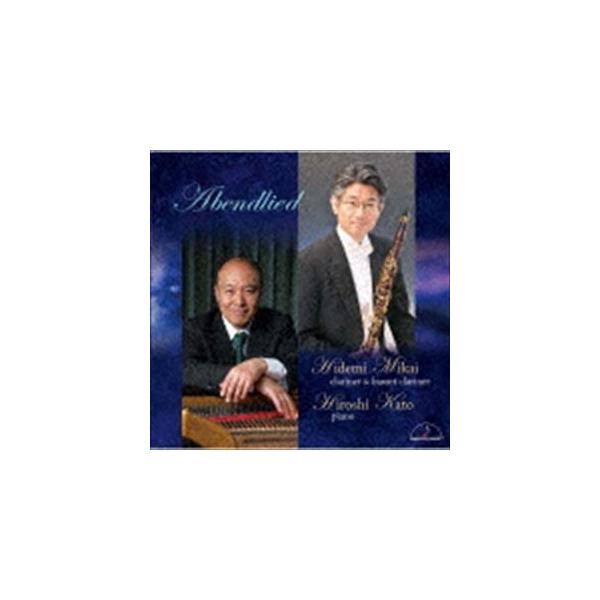 【発売日：2019年12月25日】種別:CD クラシック室内楽曲 発売日:2019/12/25 販売元:マイスター・ミュージック 登録日:2019/11/13 三界秀実 加藤洋之（cl、basset clarinet／p） ミカイヒデミ カ...